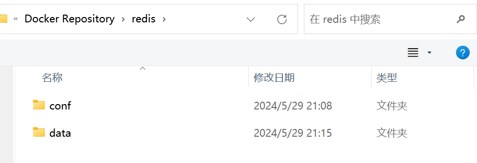 Windows环境下使用docker安装redis 博客