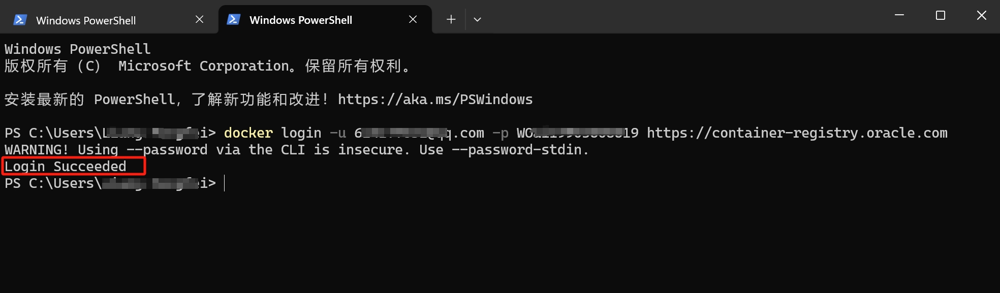 使用docker安装使用oracle23c 博客