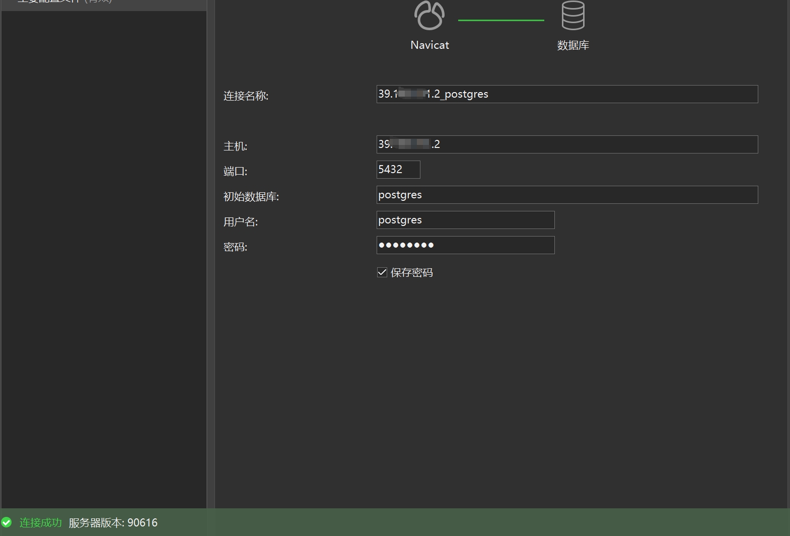 Docker安装部署SonarQube | 博客