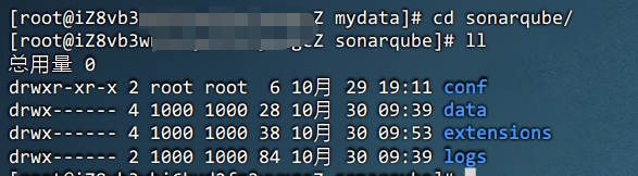 Docker安装部署SonarQube | 博客