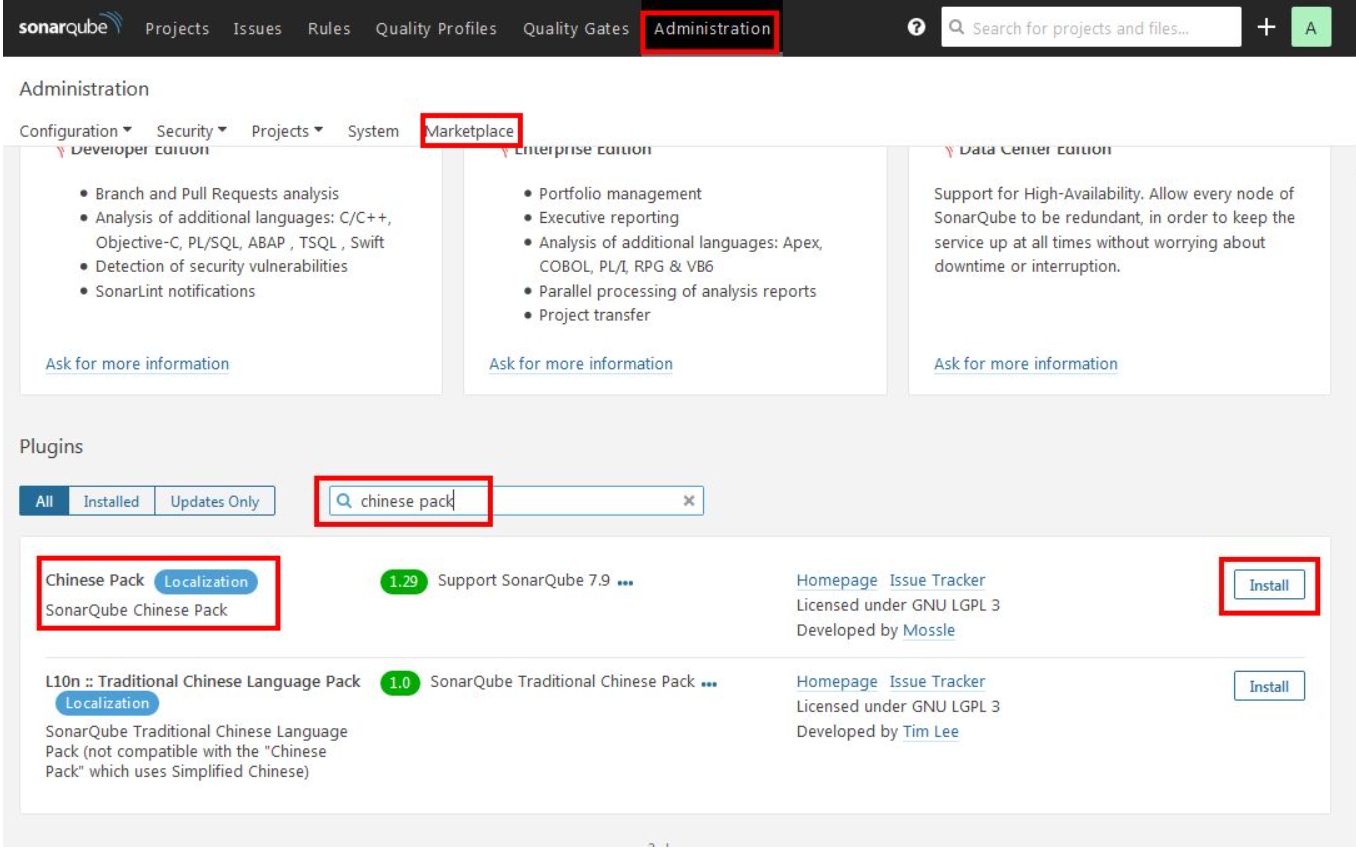 Docker安装部署SonarQube | 博客